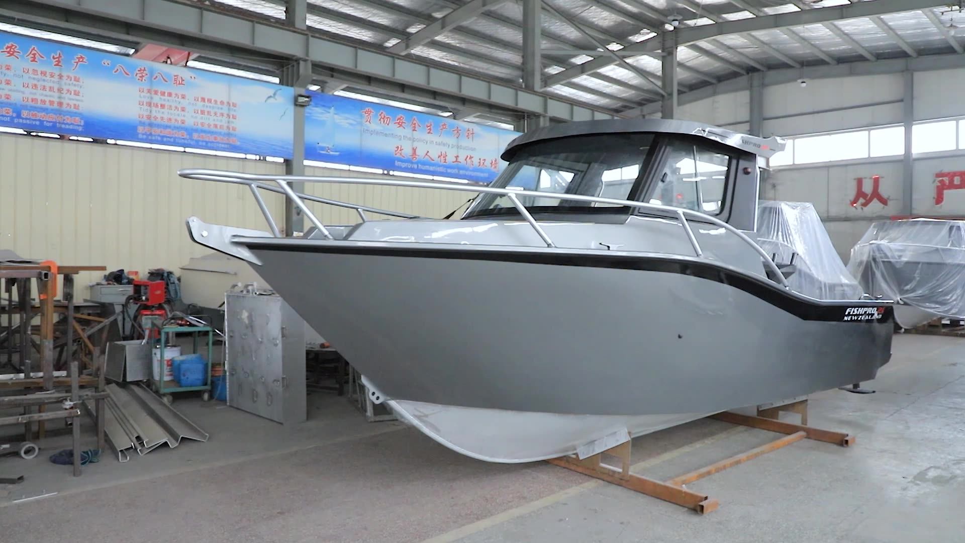 New Zealand Design 21ft/24.6ft Aluminum Cuddy Cabin Plate Fishing Boat ...