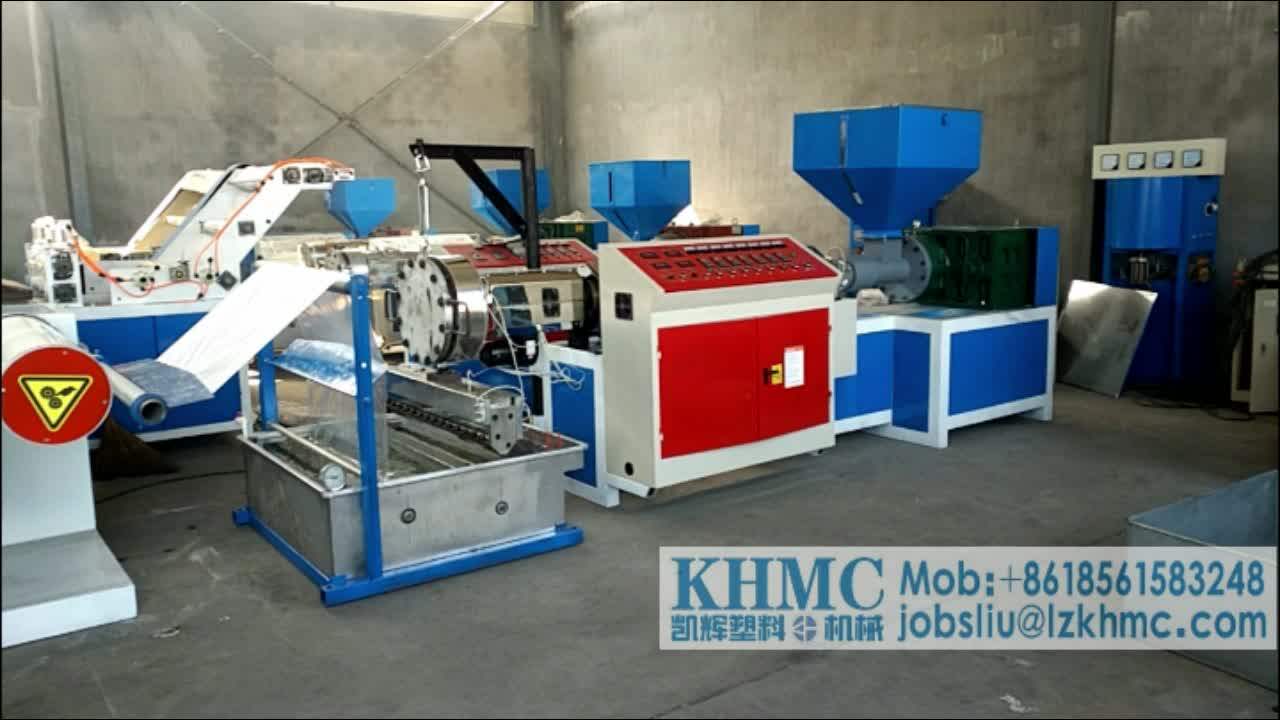 Plastic Rope Packing Machine at George Bousquet blog