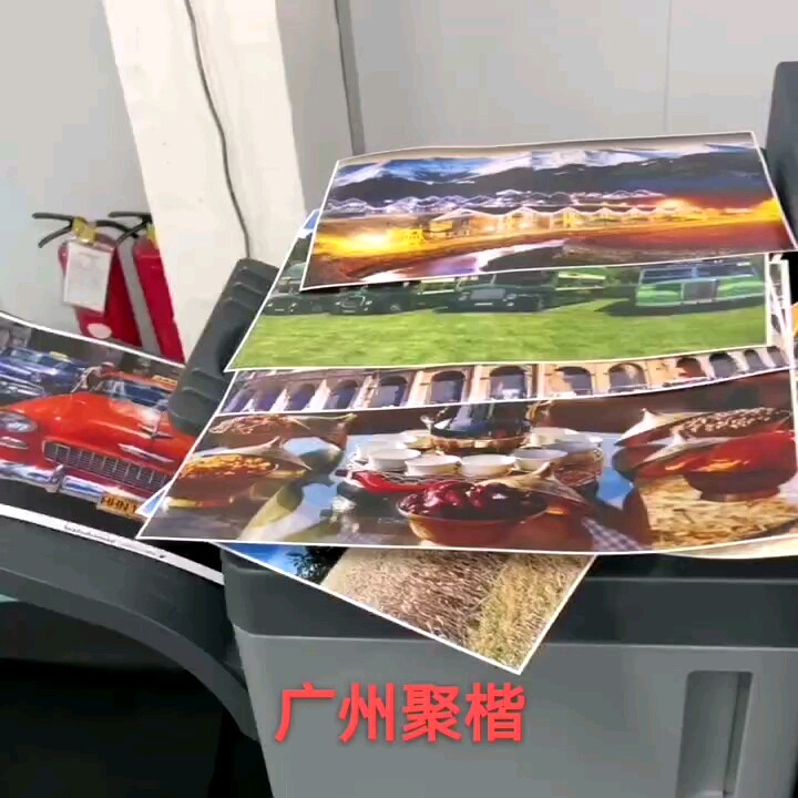 Printwindow!mb-506 Multi Bypass Tray For Konica Minolta C1060 C1060s ...