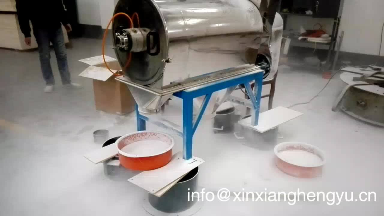 Horizontal Airflow Sieve Machine Centrifuge Separator Mica Powder ...