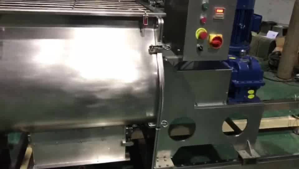 Best Price Mild Steel Stainless Steel Horizontal Paddle Mixer Paddle ...