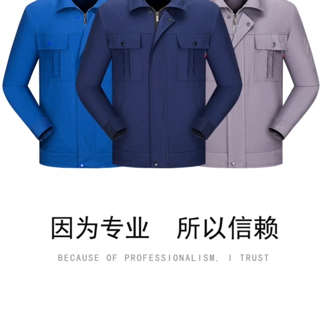 Custom Overall Workwear Work Suit Work Clothes Men High Quality Mining ...