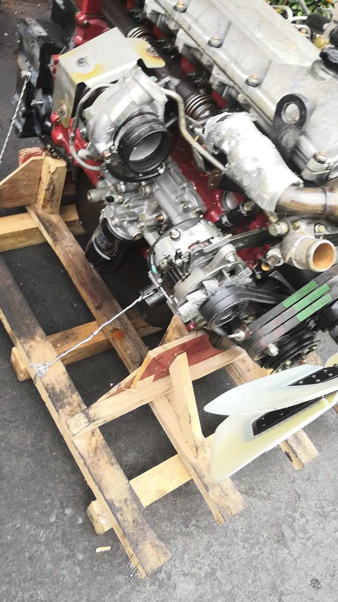 Japan Used 2e 1.3l Engine For Toyota Tazz / Corolla - Buy Japan Used 2e ...