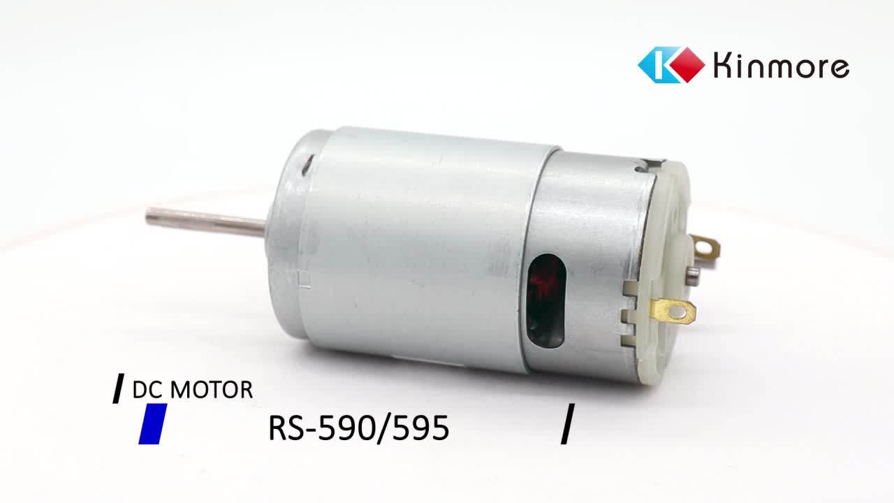 24v Small Low Rpm Dc Electric Motor For Coffee Machine - Buy 24v Dc ...