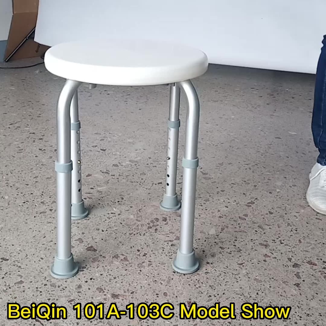 Bq101a Medical Bathroom Safety Shower Tub Bench Chair With Back Gray ...