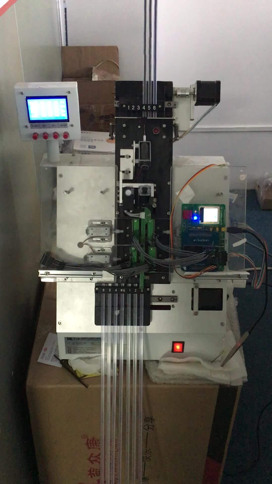 HT66F0185 24SSOP合泰HOLTEK单片机ic芯片热卖款原装正品免费烧录-阿里巴巴