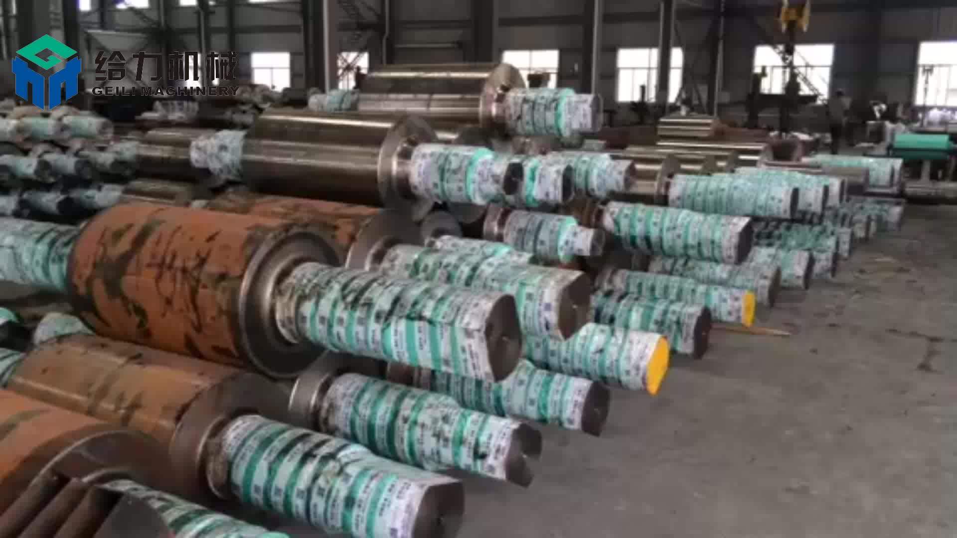 Cast Steel Mill Roller,Forged Mill Roll,Roll For Hot & Cold Rolling ...