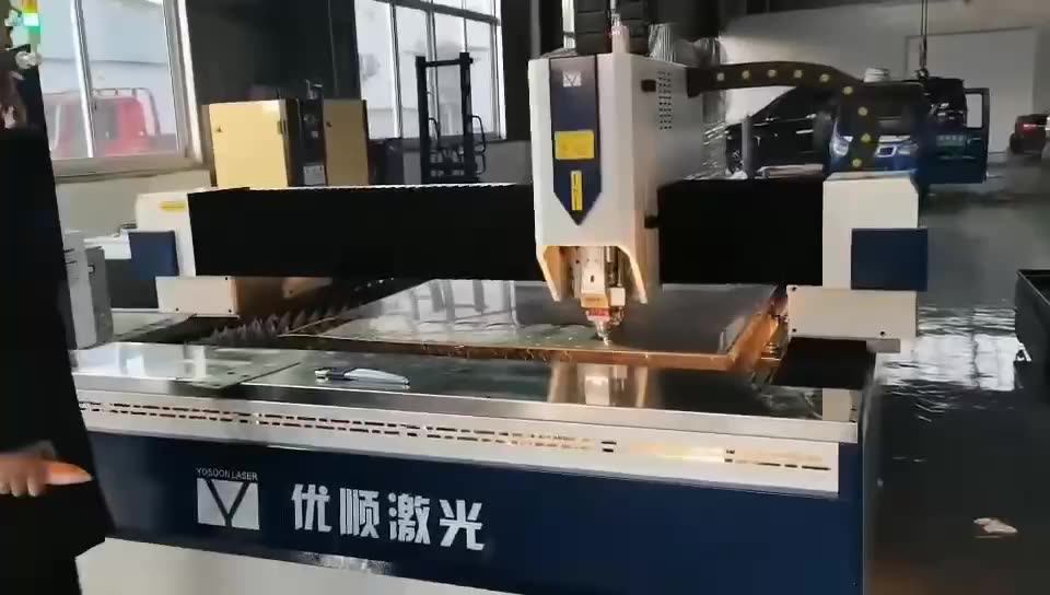 Als Laser Spare Parts Light Cutter Precitec Fiber Laser Head For Fiber ...