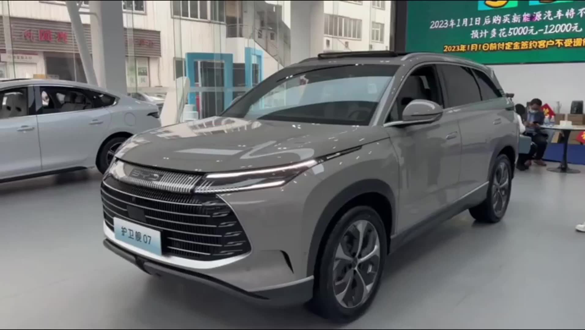 Best Selling Auto Byd Frigate 07 2024 175km 4x4 Flagship Ev Car Hybrid ...