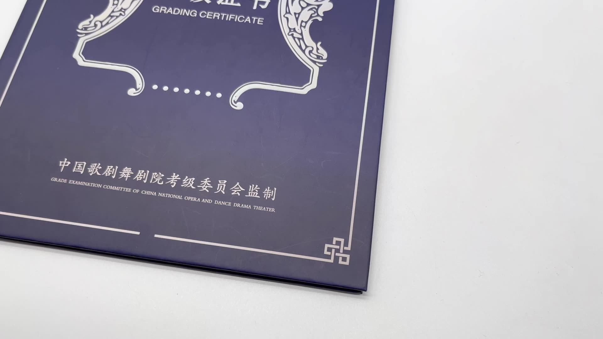 Yiko Custom Logo A4 Size Diploma Certificate Folder Holder Printing 8.5 ...