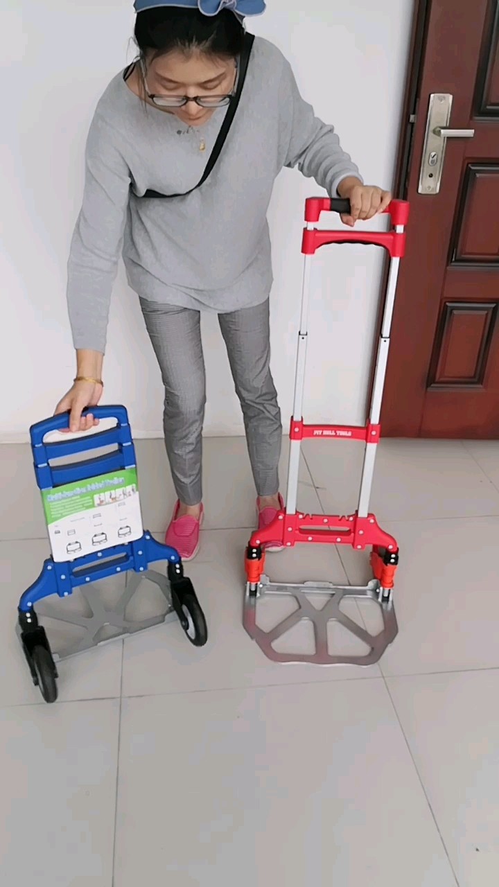 2 Wheels Ph75 Aluminum Hand Pull Cart Folding Portable Multifunctional ...