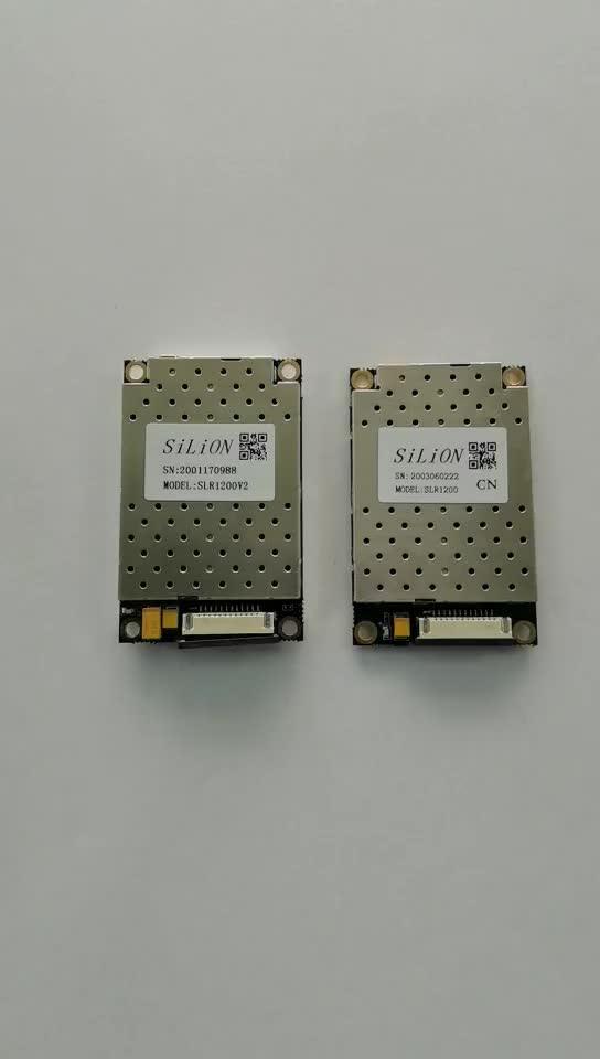 Slr1200v2 Long Distance Impinj Indy R2000 Uhf Module Rfid Uhf Reader With 33dbm - Buy Rfid Uhf ...