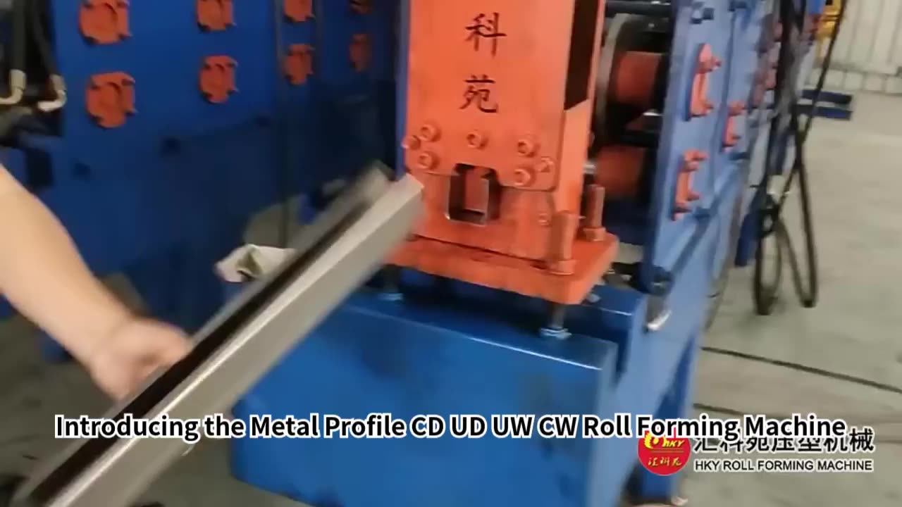 Ght Steel Omega Shape Furring Channel Top Hat Batten Roll Forming ...