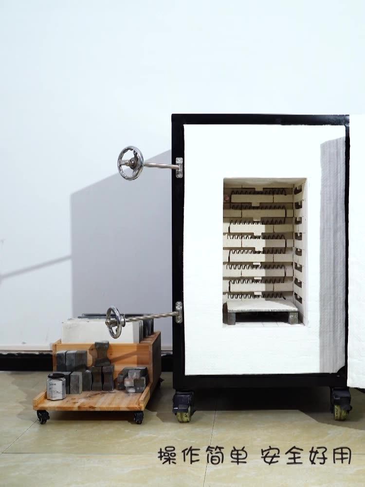 High Temperature Fast Firing Tetlow Kiln Ceramic Electric Kiln 1240.c ...