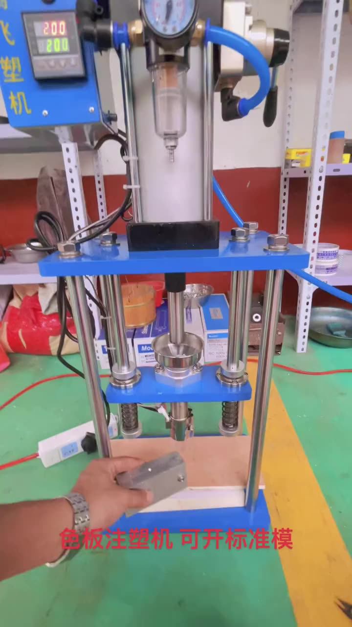 Wholesale Plastic Manual Bench Model Mini Injection Molding Machine For ...