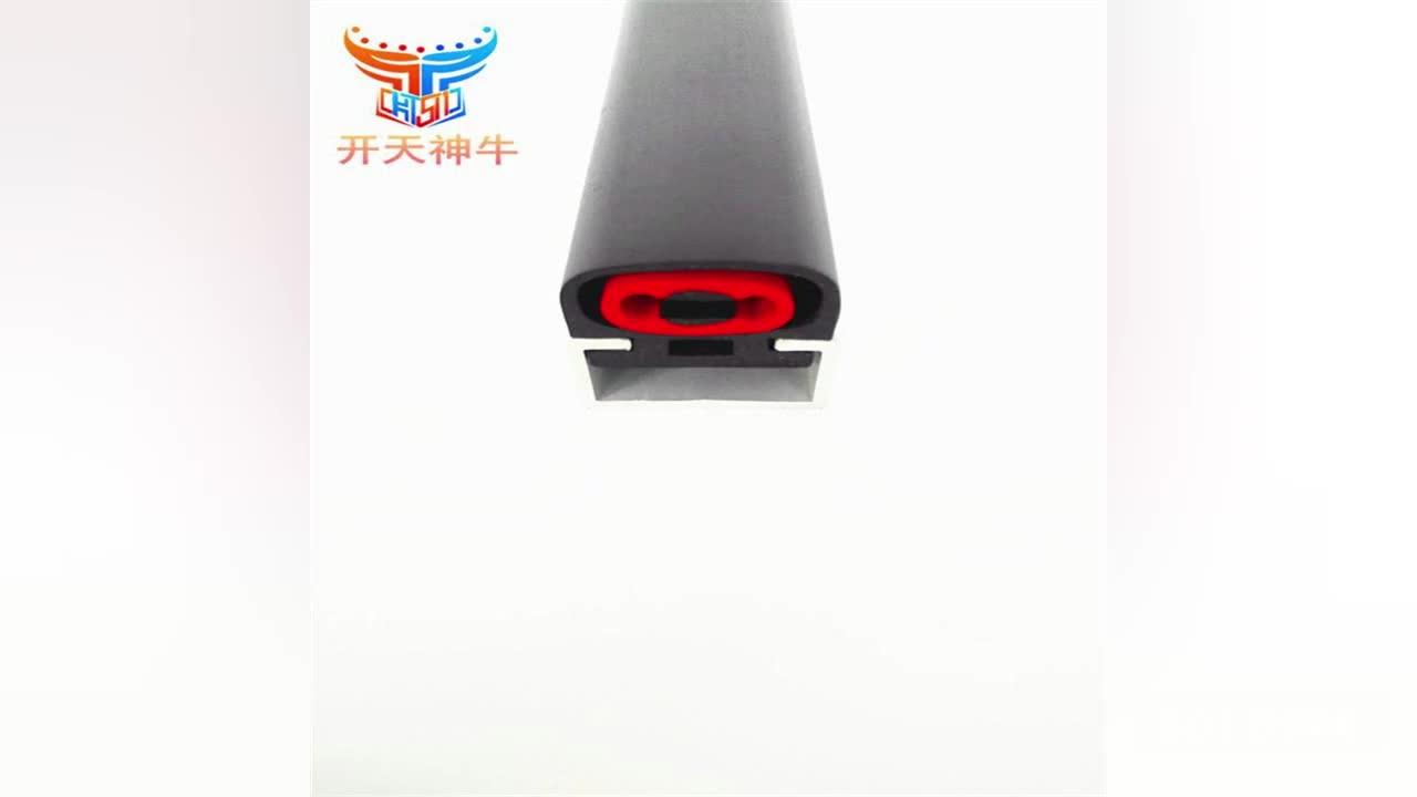 Agv Car Special Safety Touch Edge Bumper - Buy Agv Sensitive Touch Side ...