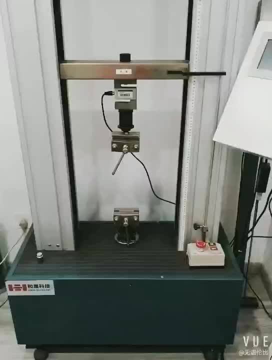 100kn Electronic Nylon Strap Tensile Strength Testing Machine/fabric ...