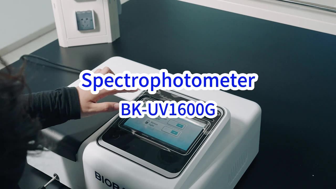 Biobase China Uv-vis Spectrophotometer Best Quality Integrating Sphere ...