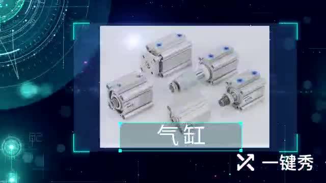 亚德客型气源处理器AFC2000油水分离器二联件AFR2000过滤调压阀-阿里巴巴