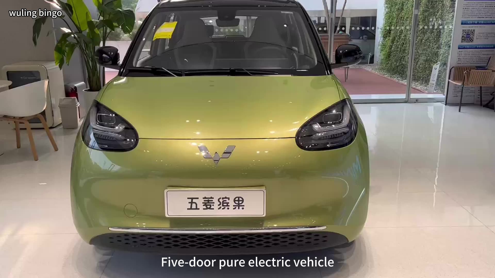 Electric Vehicle 2023 Wuling Hongguang Wulling Bingo Ev Mini Car Wuling ...
