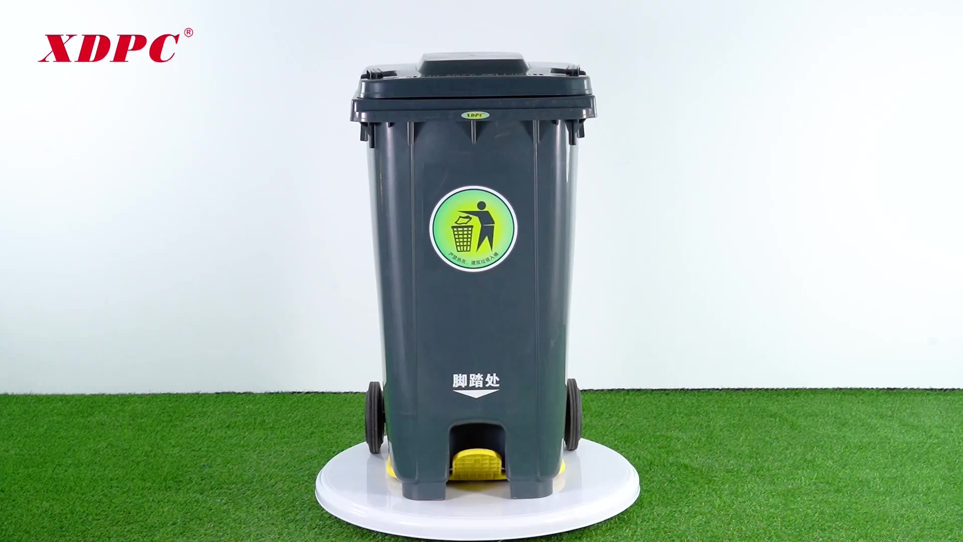 240 L 240 Liter Outdoor Plastic Pedal Garbage Bin Trash Can - Buy 240l ...