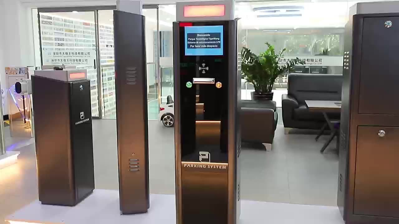 Multi-language Carpark System Parking Ticket System Parking System Card ...