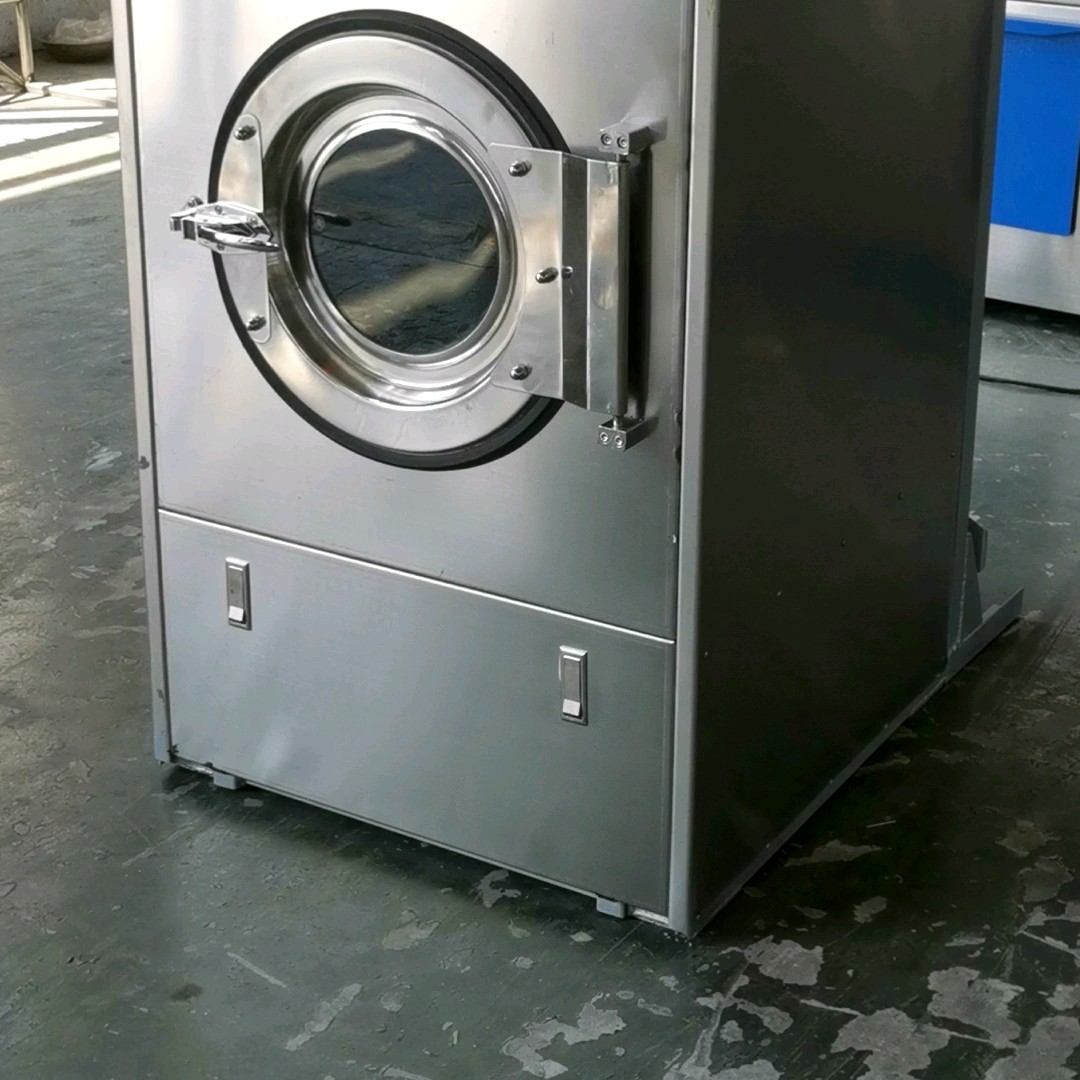 Industrial Centrifugal Dryer Hot On Sale - Buy Centrifugal Dryer Hot ...