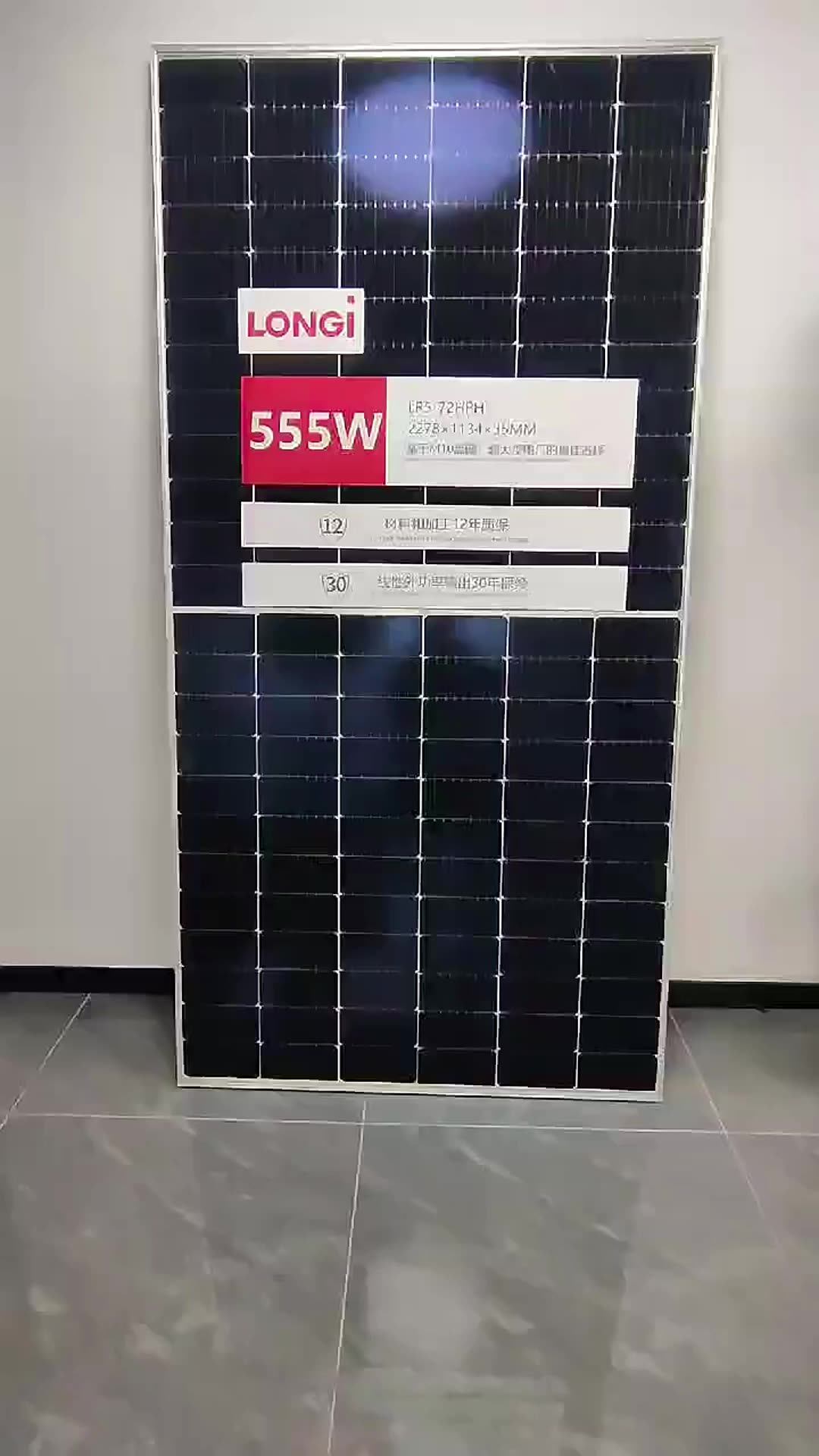 Longi Hi-mo 5m 540w 550w Solar Panel 9bb 12bb Half-cut Solar Panel 535w ...