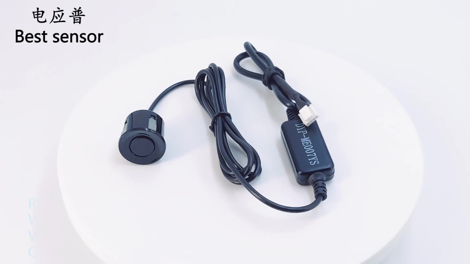 Dyp-me007ys Sensor Module Car Parking Uart Pwm Switch Output 28-450cm Measuring Range Ce ...