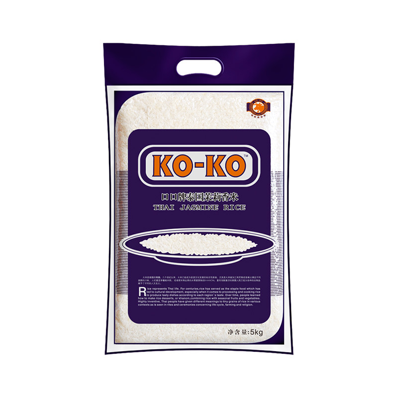 (Imported rice) KOKO rice Thai jasmine rice 10kg long grain fragrant ...