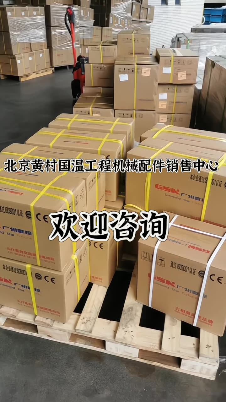 ABB电源模块 SD831 3BSC610064R1 图适用-阿里巴巴