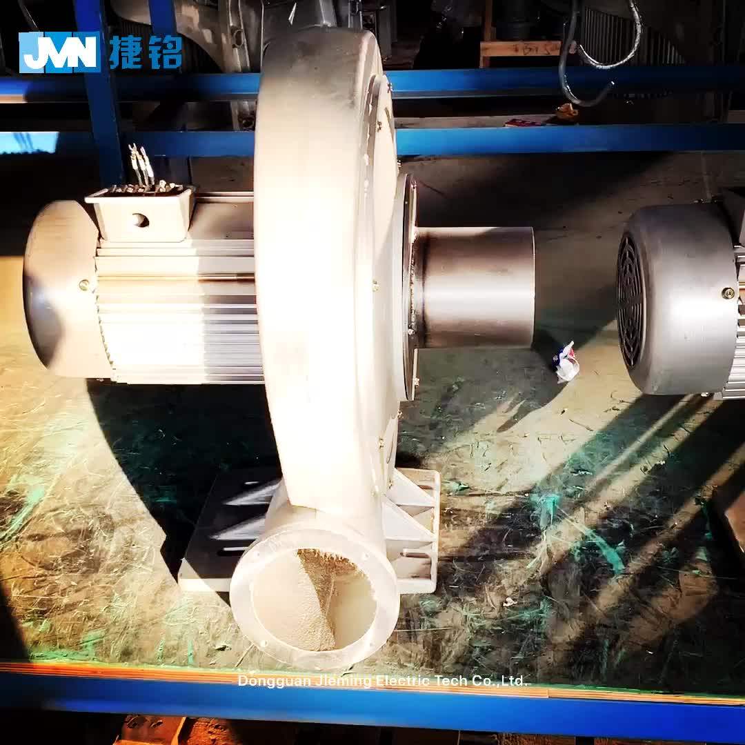 220v Cx-75sa 400w Single Phase Aluminium Electric Mini Wood Chip Blower ...