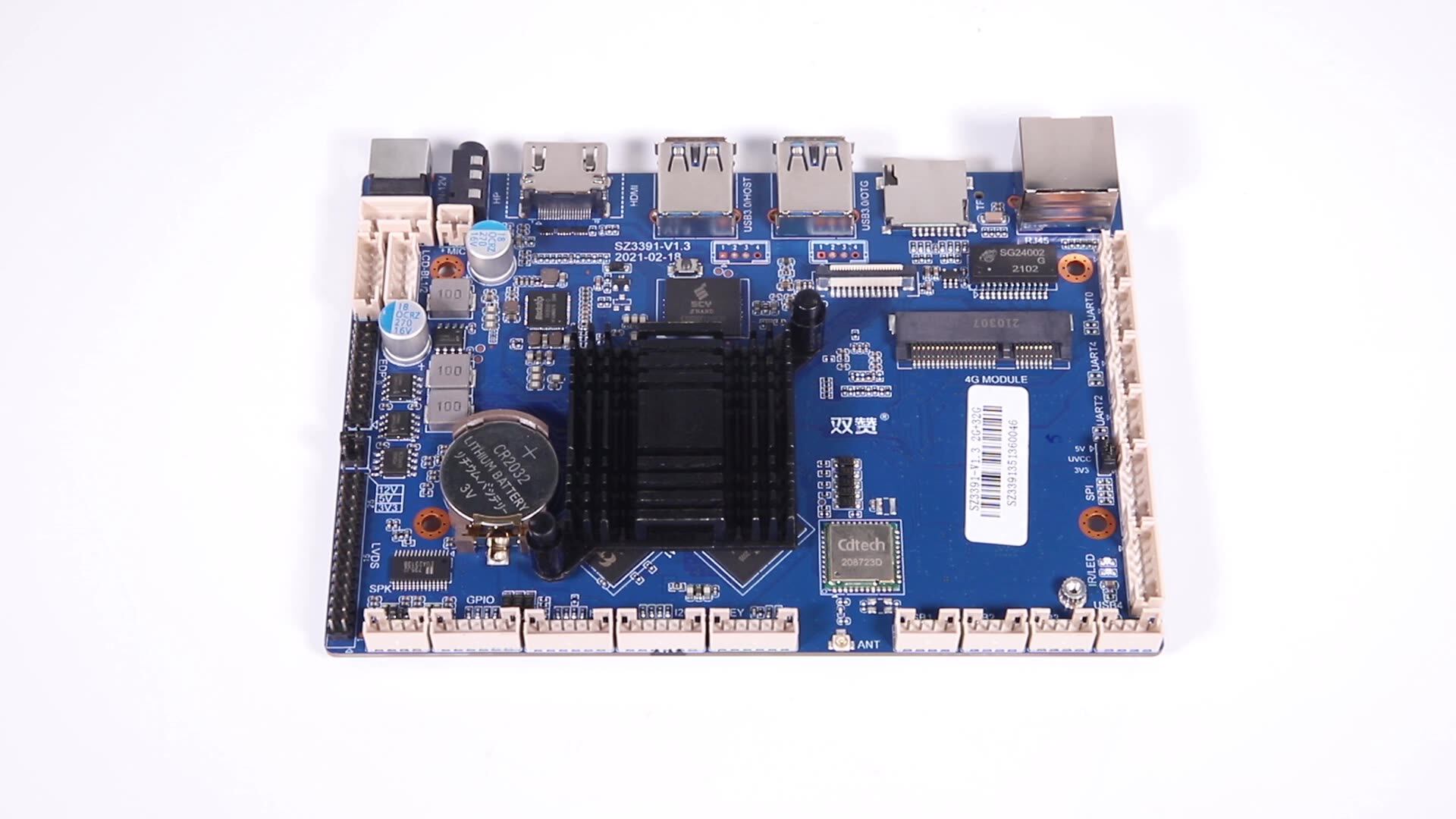 새로운 도착 산업 Rockchip 3399 6 코어 팔 2.0 천헤르쯔 2 그램 안드로이드 마더 보드 광고 기계 - Buy ...