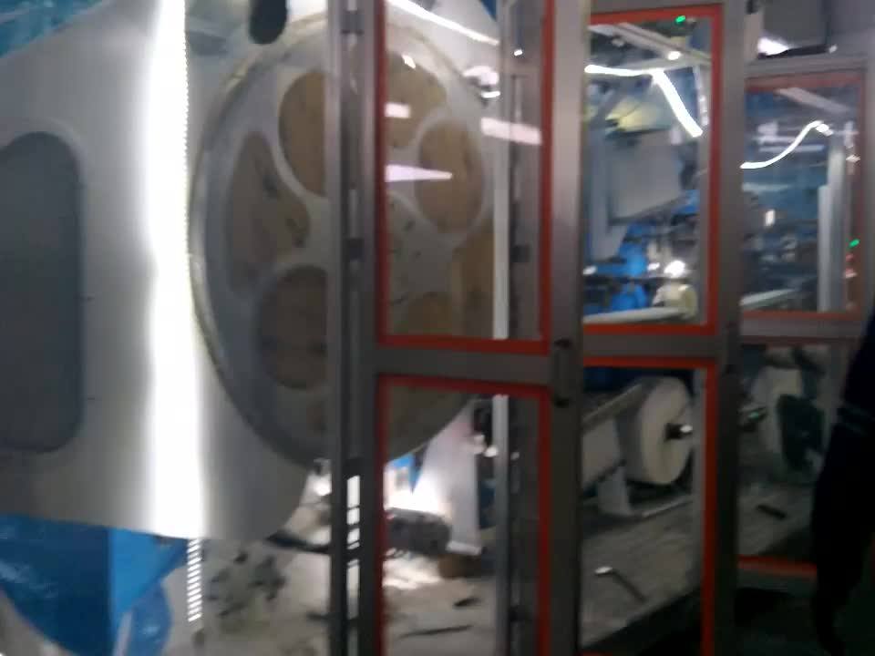 Full Elastic Laminated Waistband Diaper Production Line Automatic ...