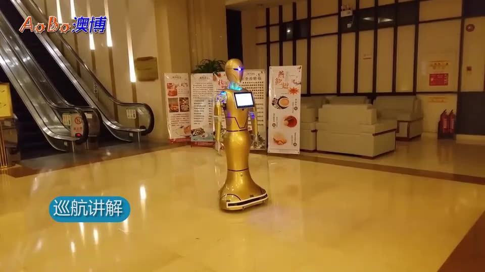 2020 New Design Artificial Intelligence Humanoid Reception Service ...