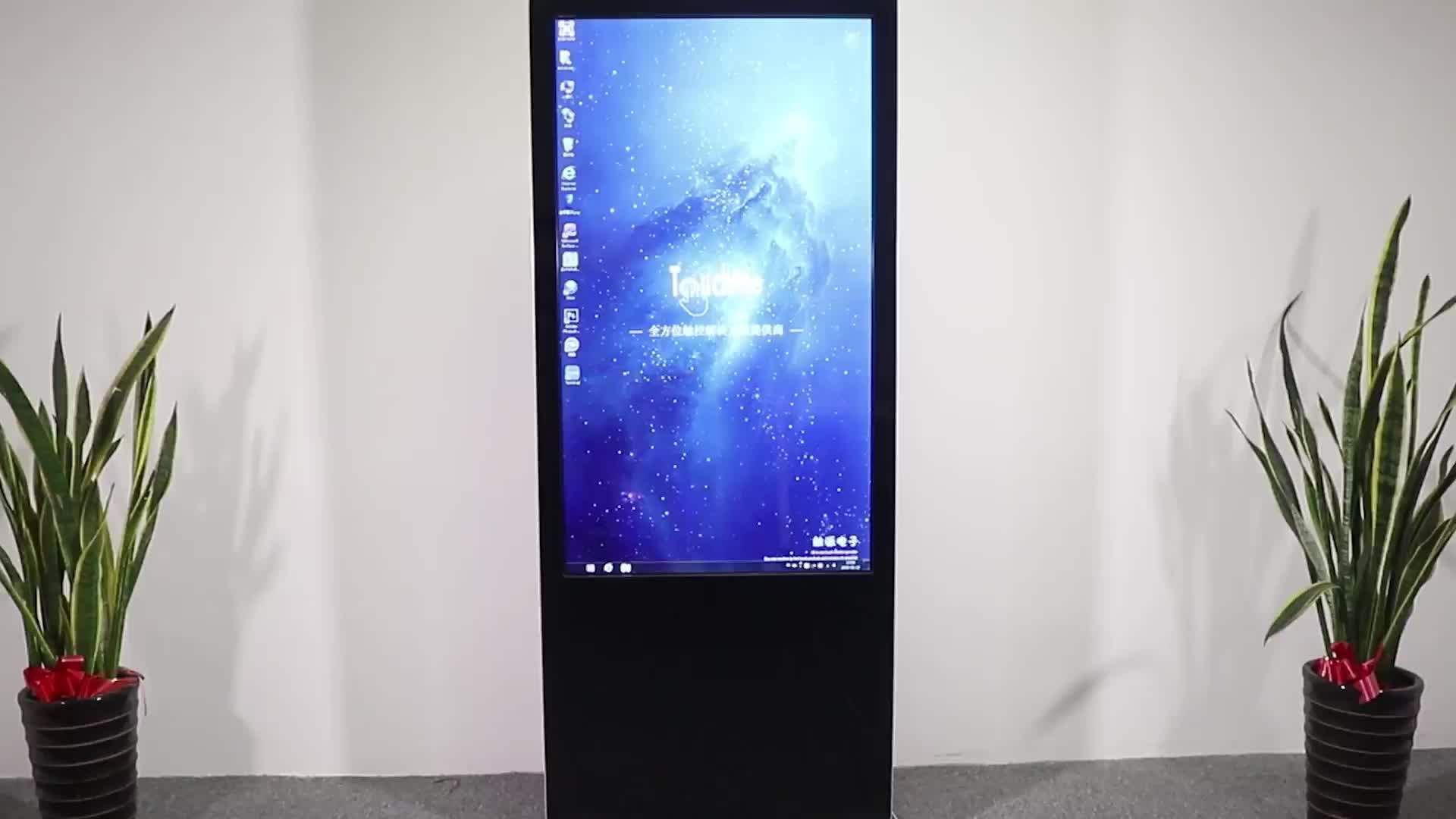 Advertising Outdoor Digital Signage 55 Monitor With Content - Buy ...