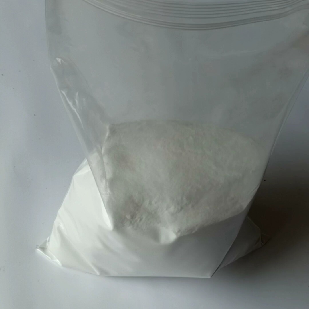 Factory Supply Food Grade Nisin Powder Cas 1414-45-5 Food Additive ...