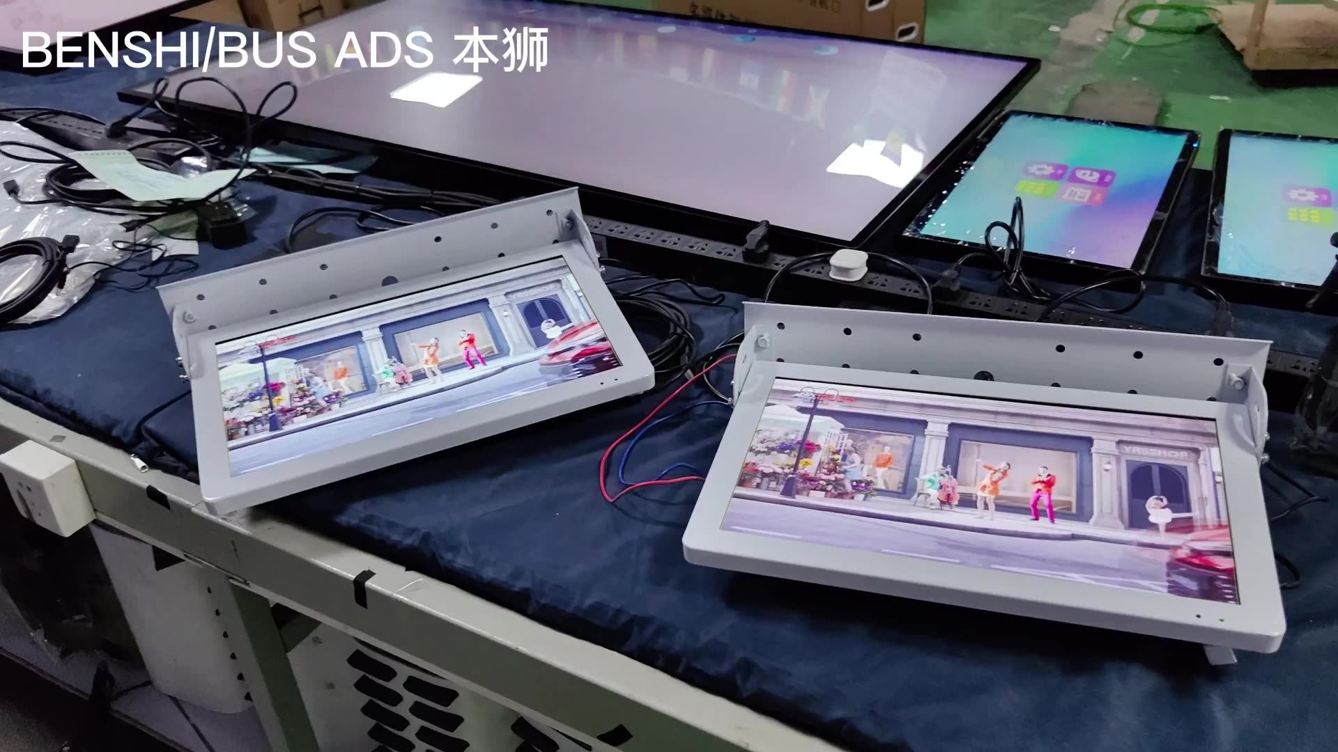 Benshi Factory Price Oem 18-22" Bus Lcd Display Advertising Monitor For ...