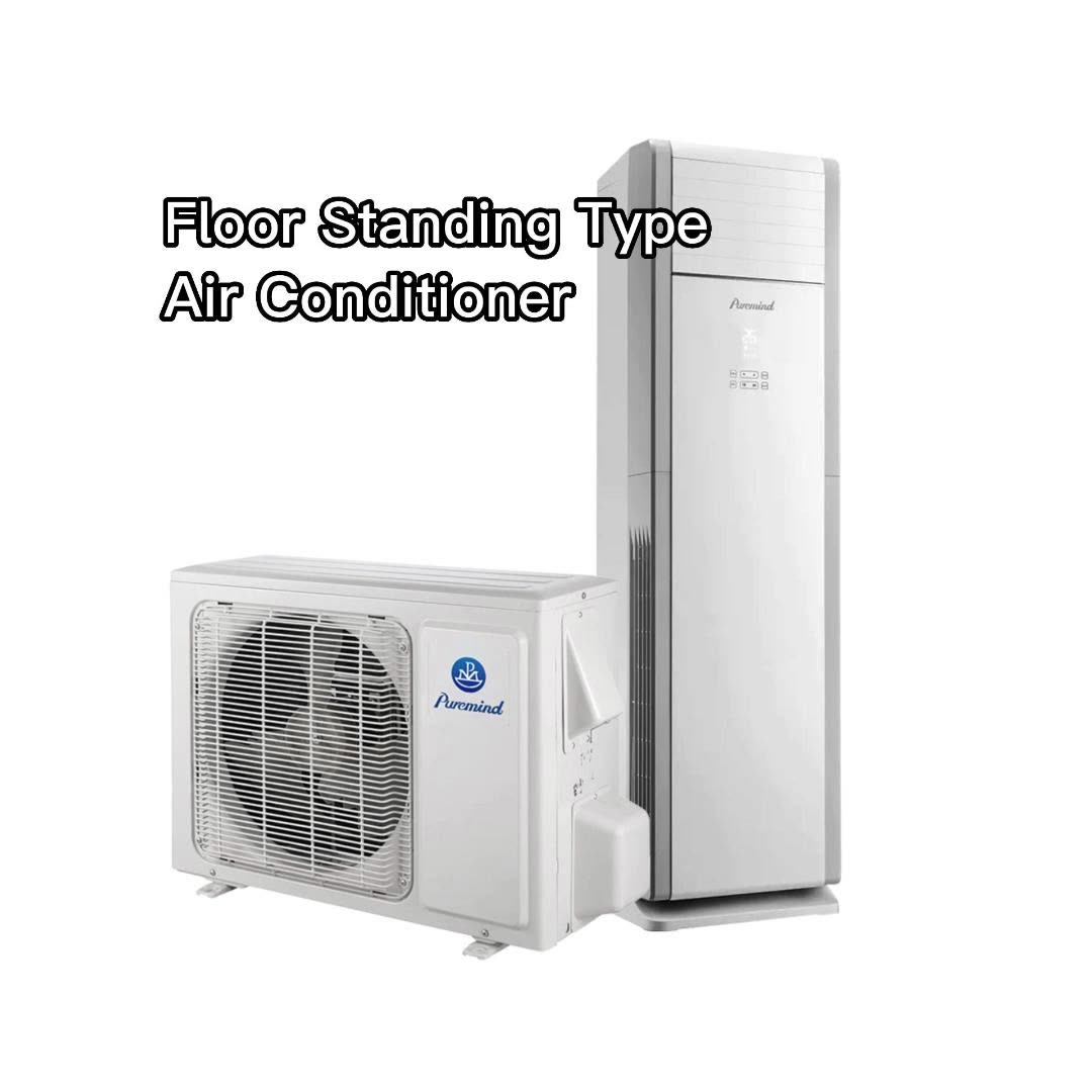 Gree 2024 Floor Standing Air Conditioner Smart App Household Split ...