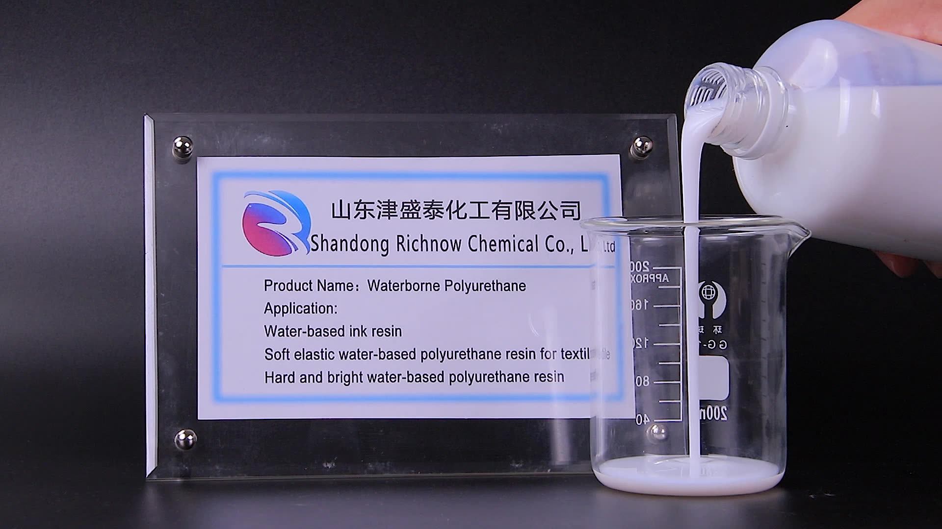 Soil Hardener Soil Stabilizer Polymer For Road - Buy Acrylic Polymer ...