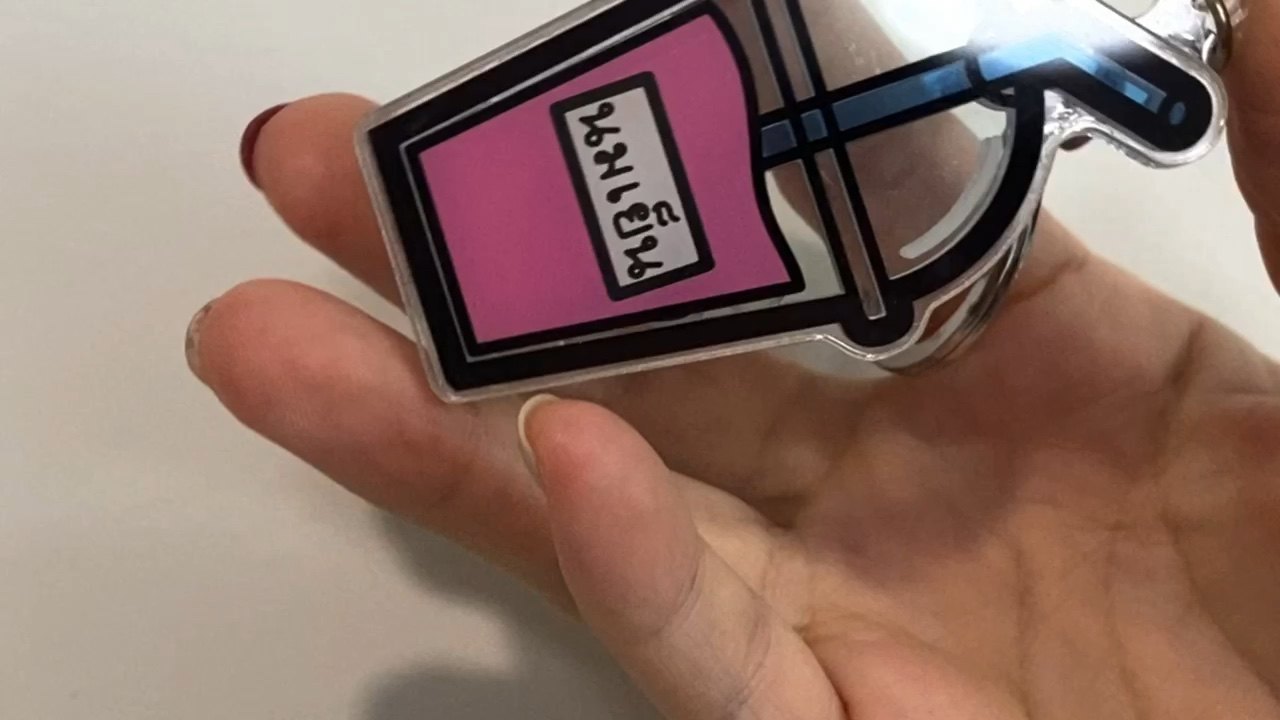 Custom Shaking Keychain Cartoon Cute Gift Epoxy Hologram Holographic ...