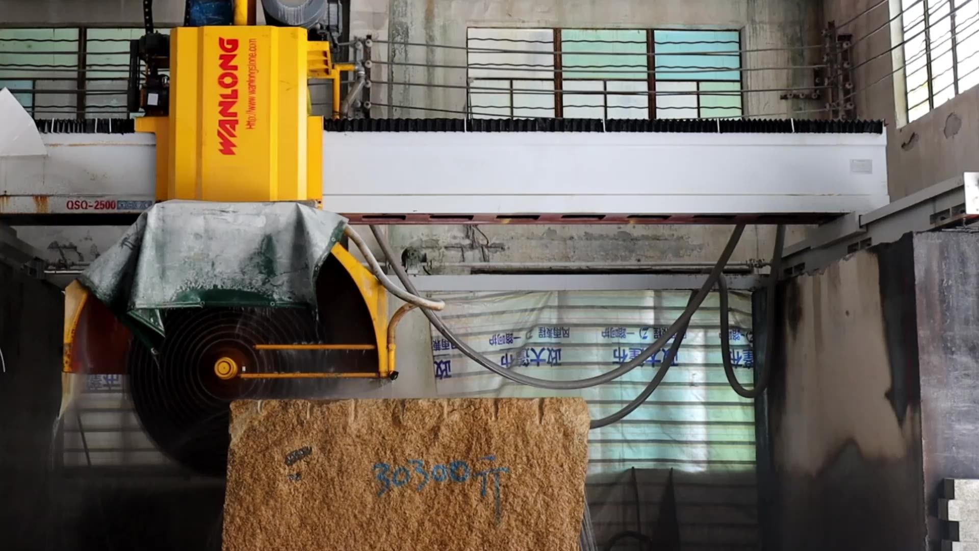 Wanlong Qsq Italian Marble Block Cutting Machine Horizontal - Buy ...