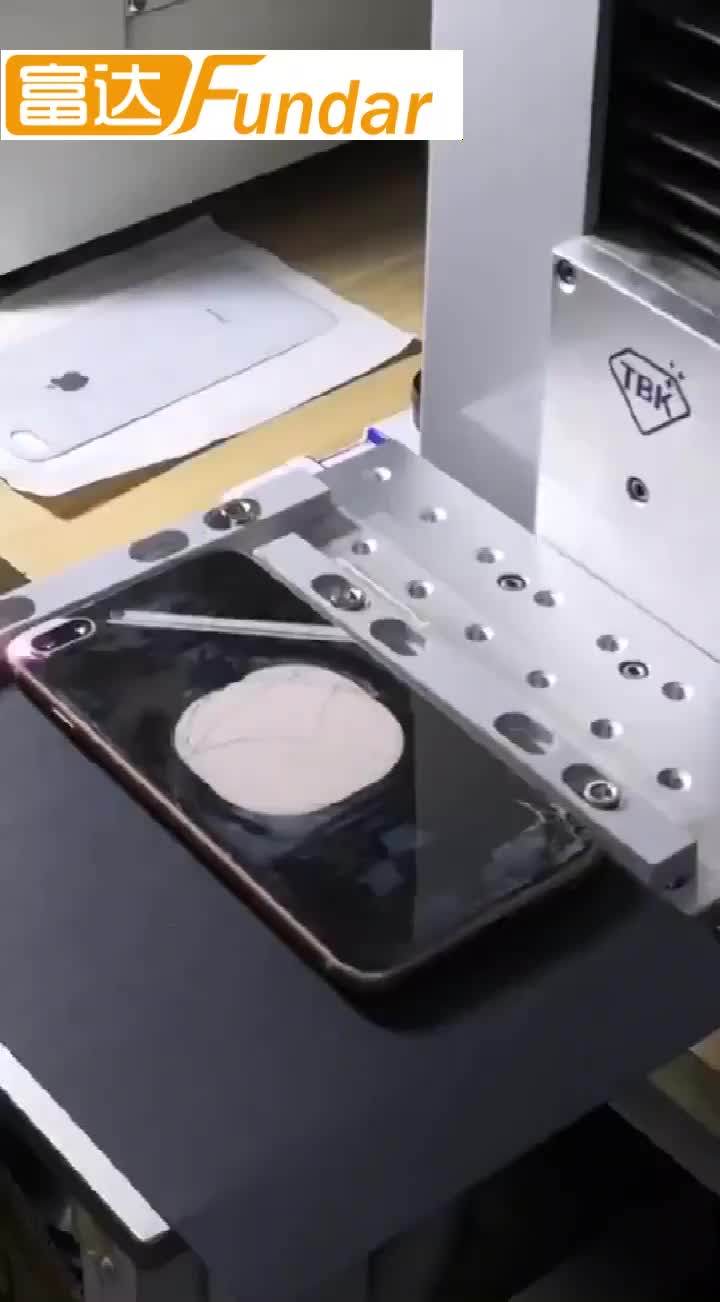 Best Price Tbk 958a Laser Marking Machine Built-in Keyboard Auto Focus ...