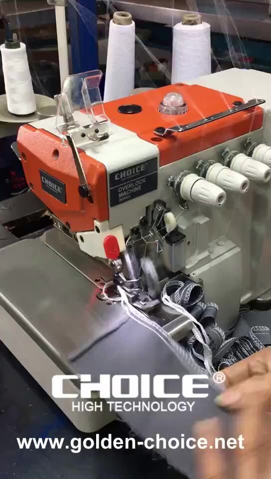 S6-4 4 Thread Computerized Sewing Machine Overlock - Buy Sewing Machine ...