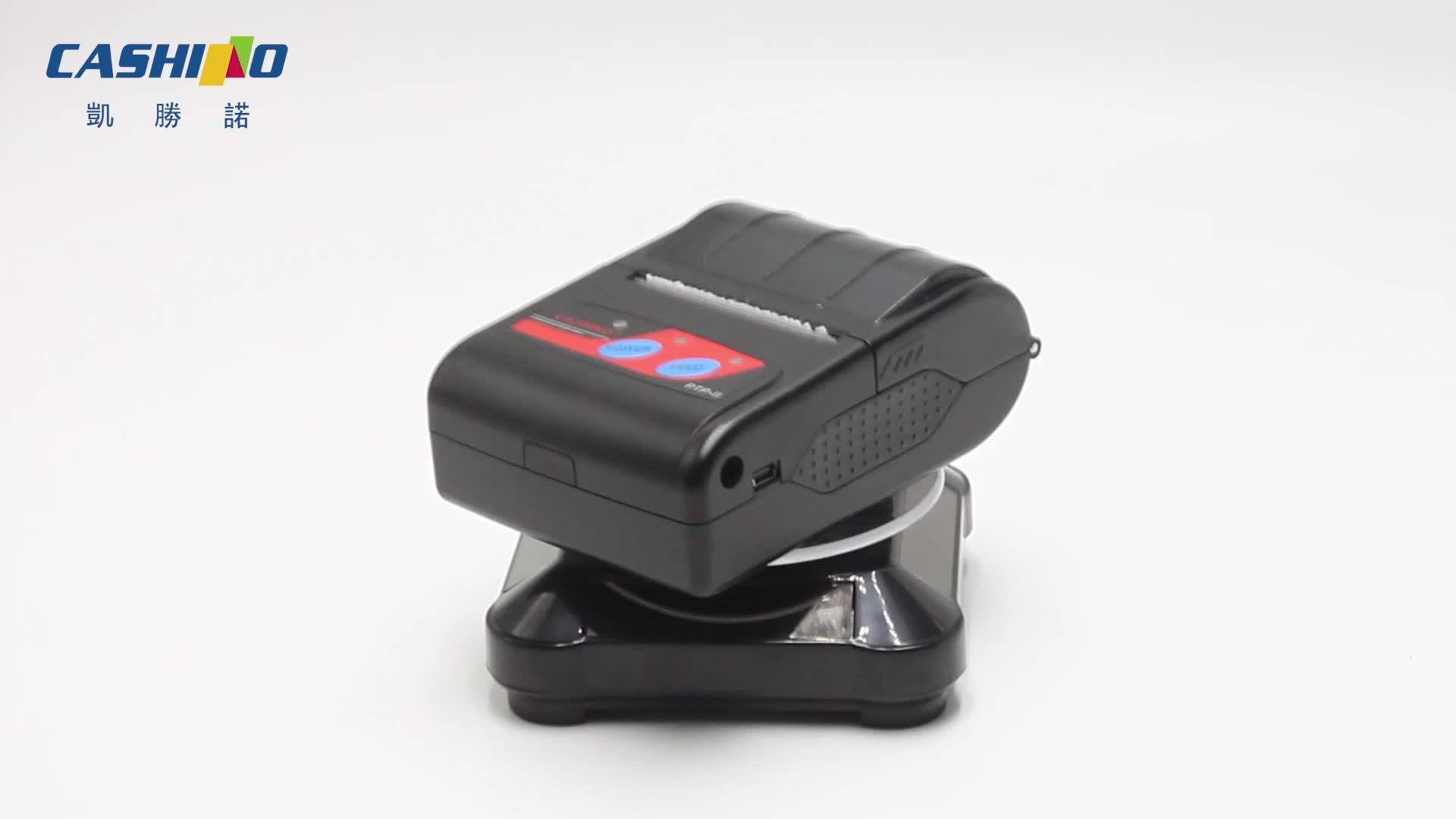 58mm Bluetooth Wif Infrared Mobile Thermal Printer Portable Thermal ...