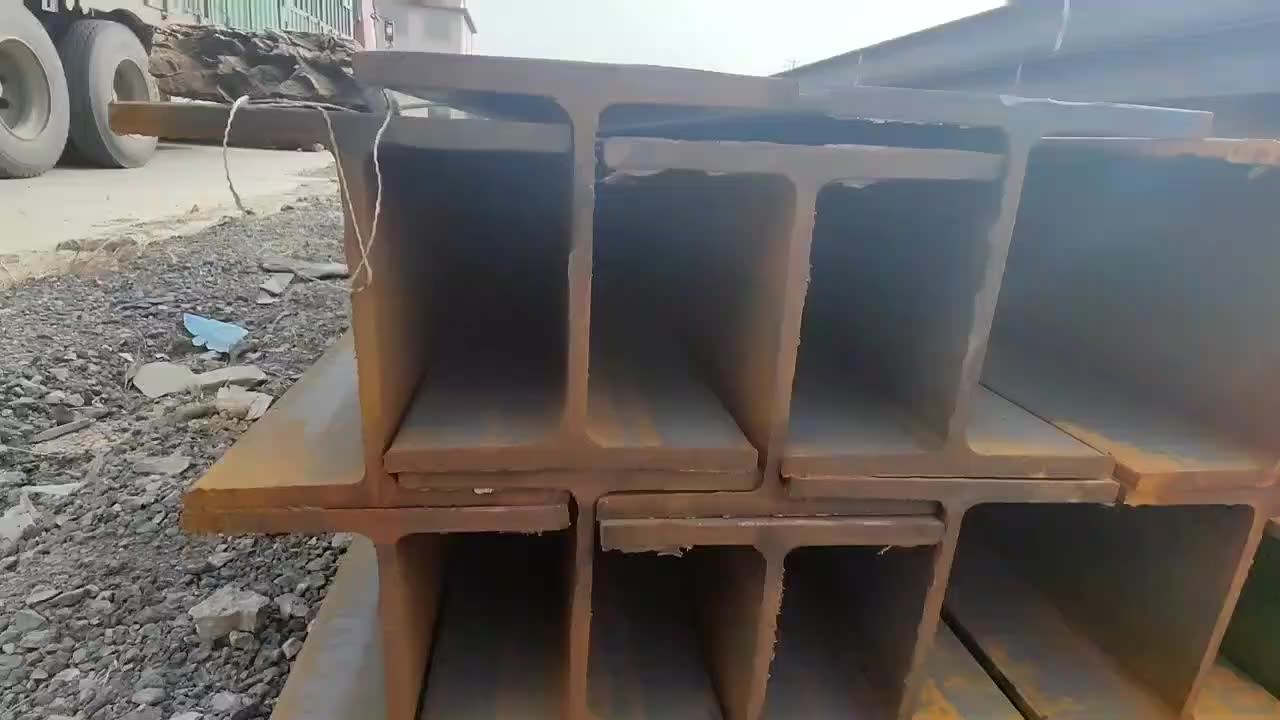 H Steel Standard En10215 S355 S275 Mild Iron Steel Construction ...