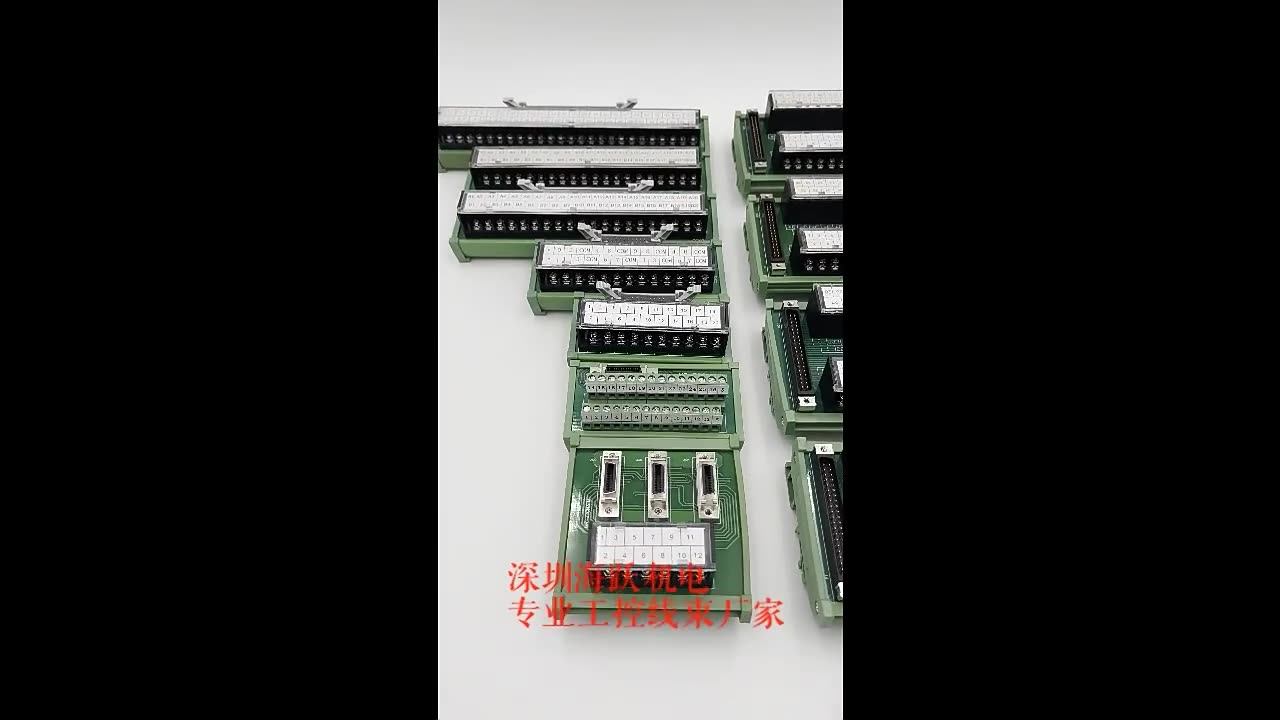 FA-LTB40P-F 三菱Q系列L系列CPU\模块省配线端子排 FCN接口端子台-阿里巴巴