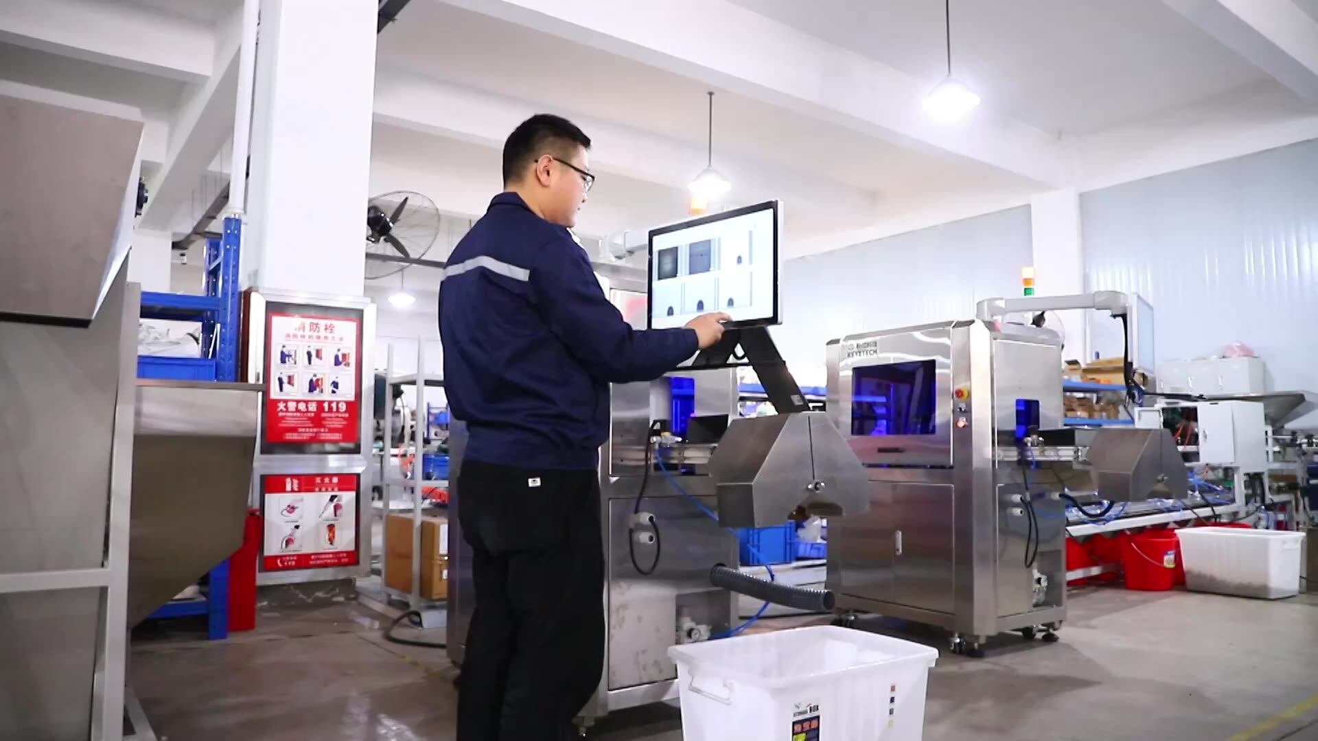 Ai Machine Vision Camera Based Inspection System For Plastic Sport ...