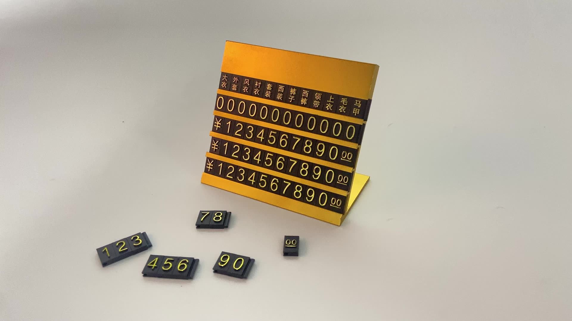 Factory Custom Shop Label Counter Stand Adjustable Store Clear Black ...