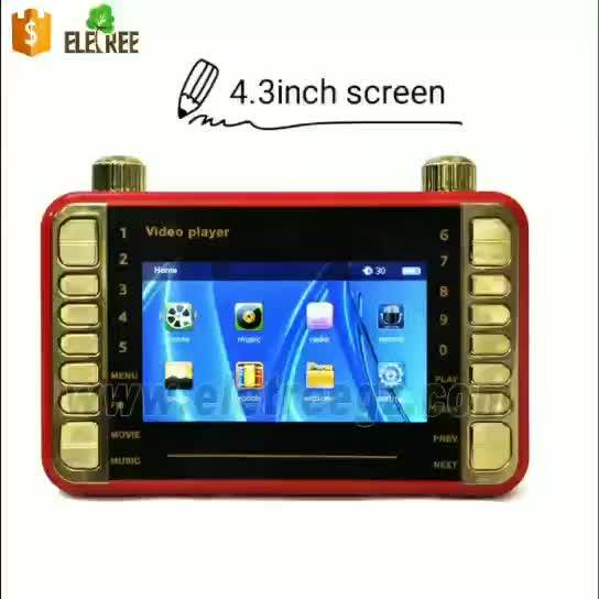 Ready Stock 4.3" Multi Function Video Player With F M Radio,Joc ...